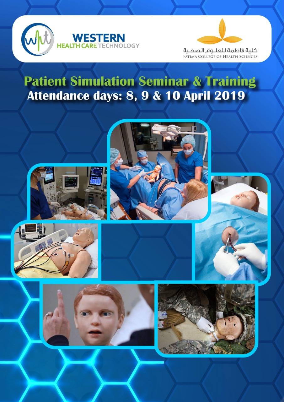 3 days Seminar & Training on Patient Simulation | Western Health Care ...